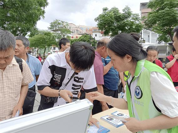 禁毒教育平台账号密码是什么图标