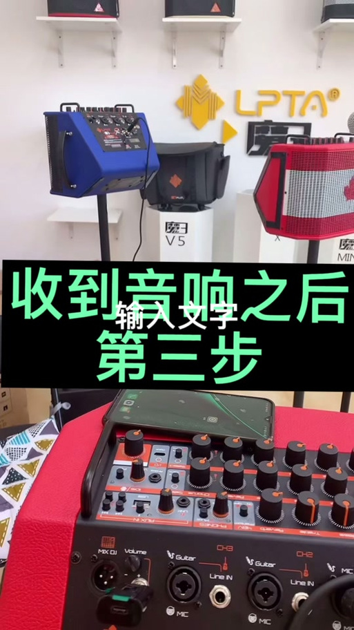 音响可以恢复出厂设置吗图标
