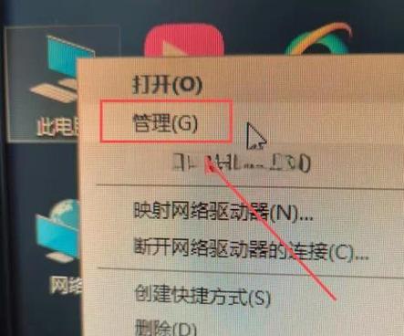 一次关机关几个小时好图标