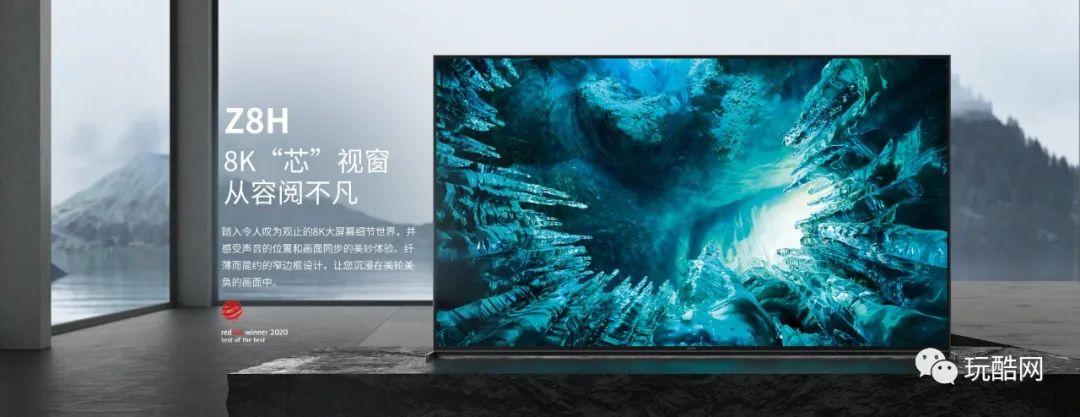 4k超清120帧播放器图标
