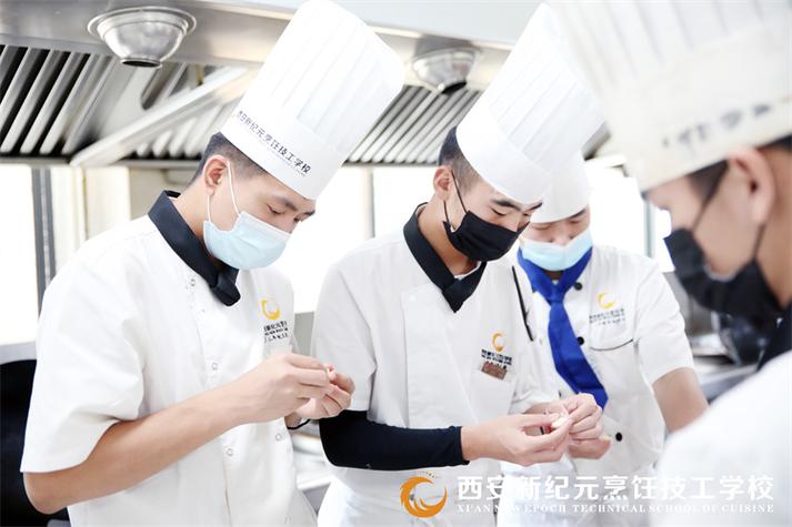 厨师一般学几年图标