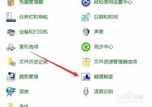 qq下载文件卡住不动截图