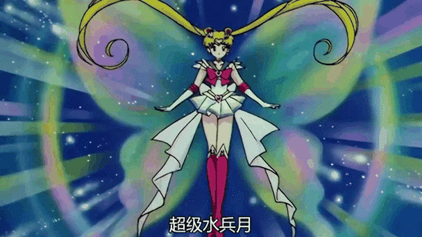 美少女变身口诀图标