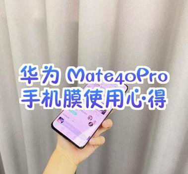mate40pro手机卡怎么拿出来图标