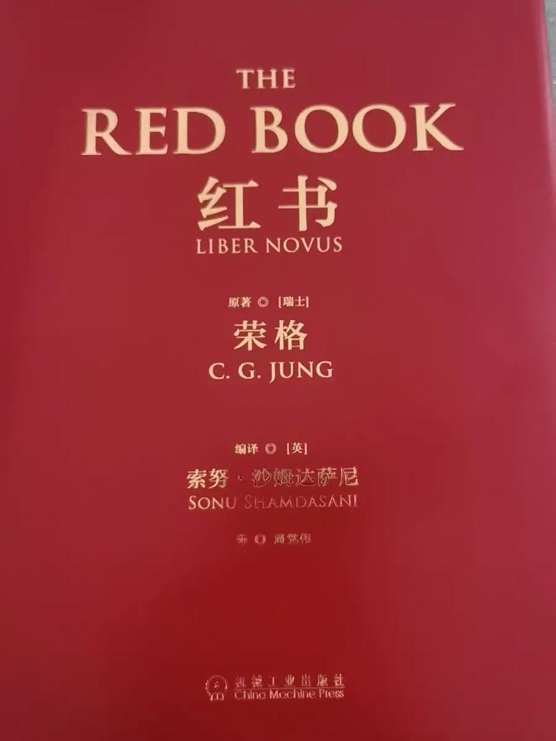 小红书收藏批量删除图标