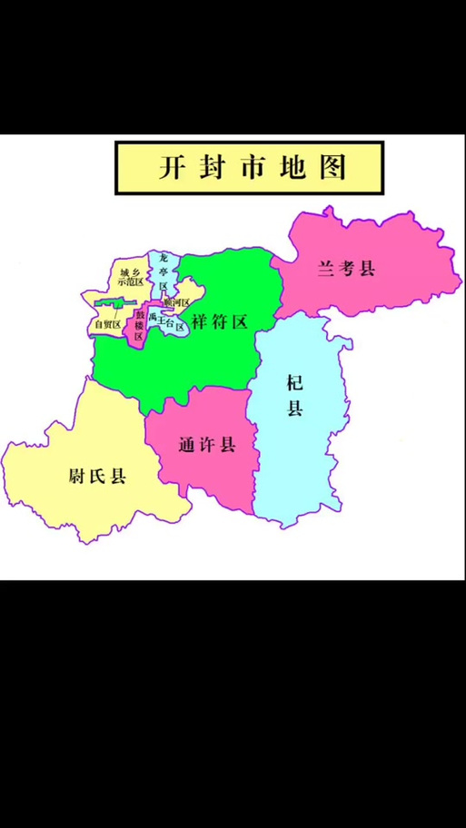 河南省开封市地图图标
