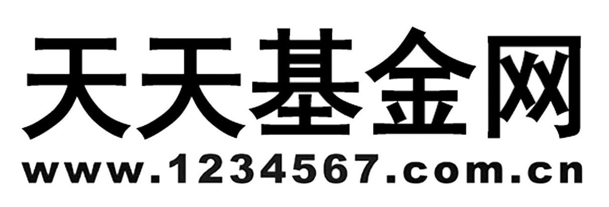 自选基金—天天基金网图标