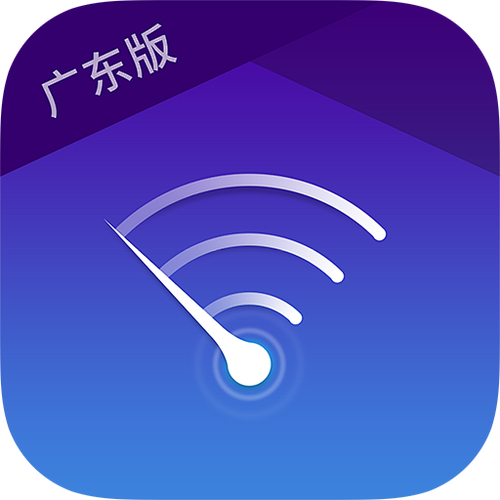中国移动宽带登录图标