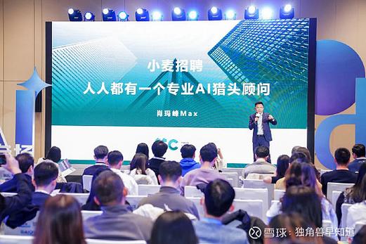 独角兽直装辅助器图标