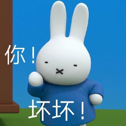 喜欢坏坏的你漫画图标