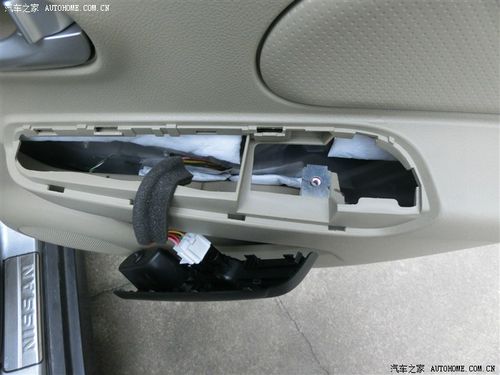 车门塑料壳怎么拆图解