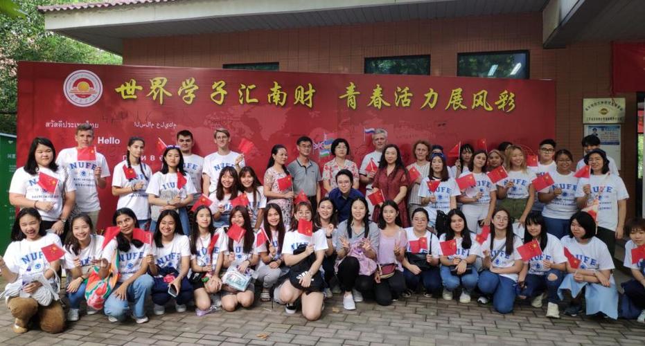 学生投稿平台图标