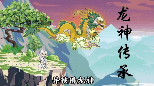 斗罗之我的武魂是五圣兽小说