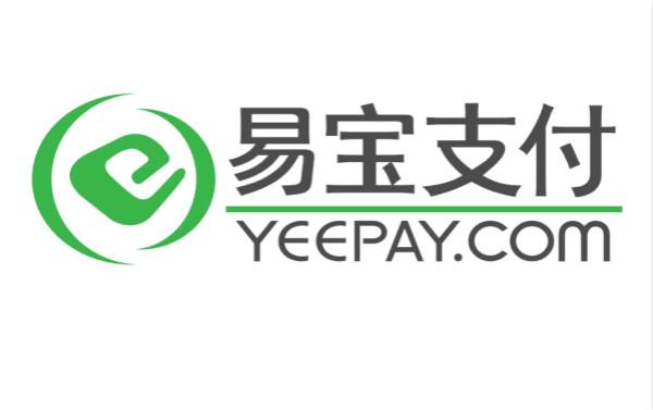 易宝支付是什么?截图