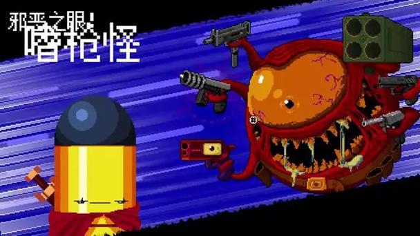 挺进地牢墙怪图标