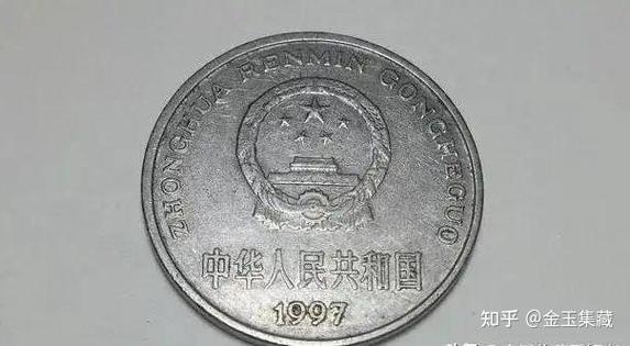 一元值多少个ECoin币截图