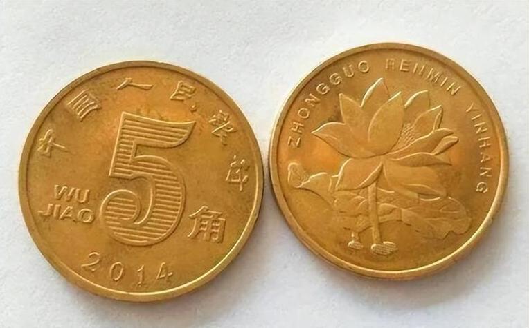 银行换钱能换五角硬币吗图标