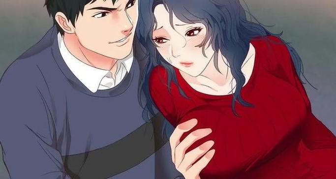 妻瘾沉沦结局图标