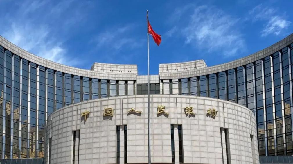 中央银行特殊性图标