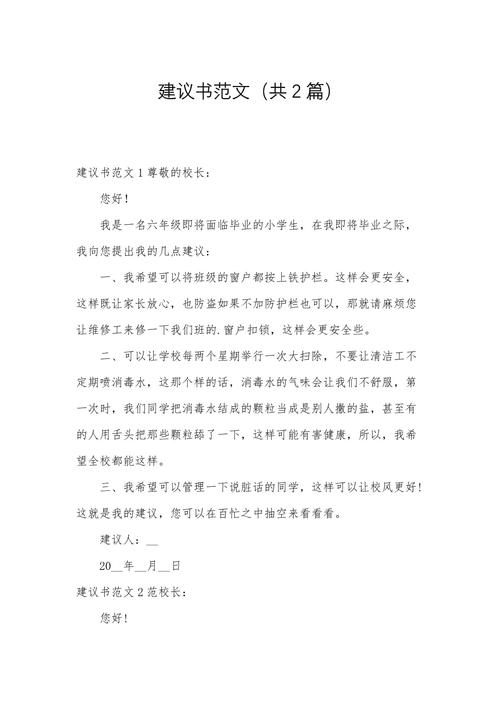 随身wifi建议买几核图标