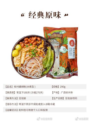 5w粉丝快手号价格图标