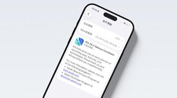 苹果有自动跳过广告的软件吗