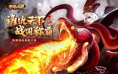 荣耀端游是不是出了截图