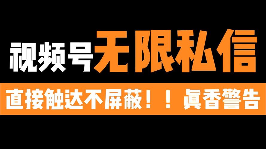 快手私信能发多少条图标