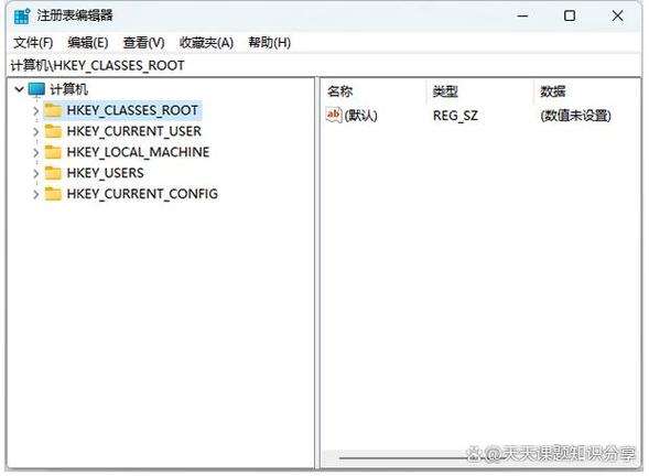 win10误删注册表 无法开机图标