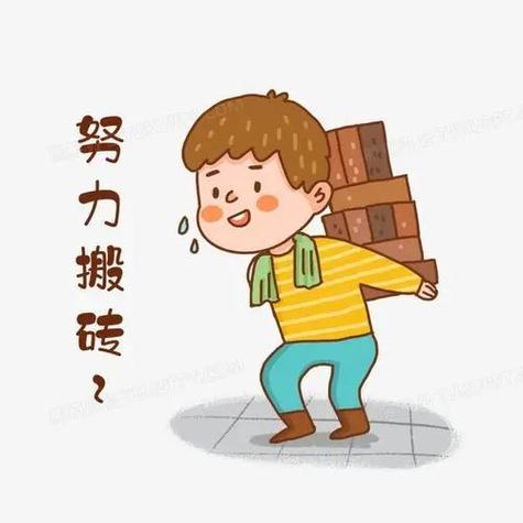 梦幻单人搬砖一天50元图标