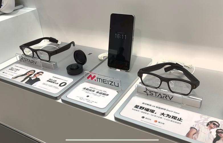 microsonk官网截图