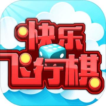 快乐玩游戏平台官网图标