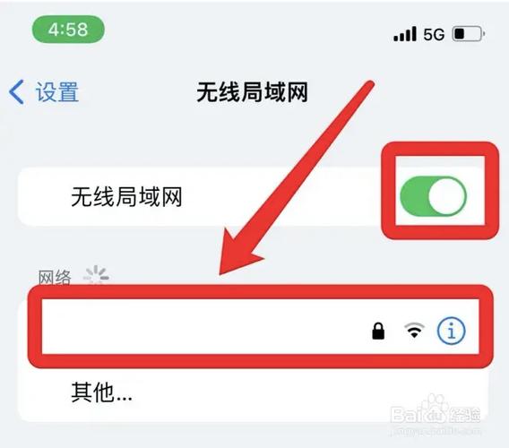 为什么手机投屏找不到设备图标