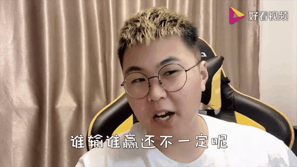 炮芯和甜芯解说视频和平精英截图
