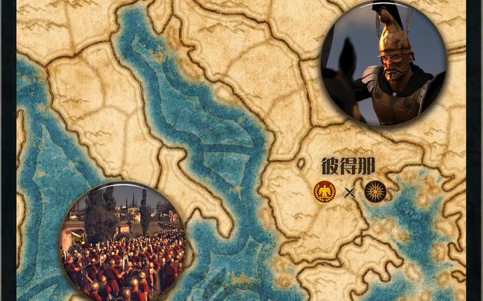 罗马2怎么用无限食物截图