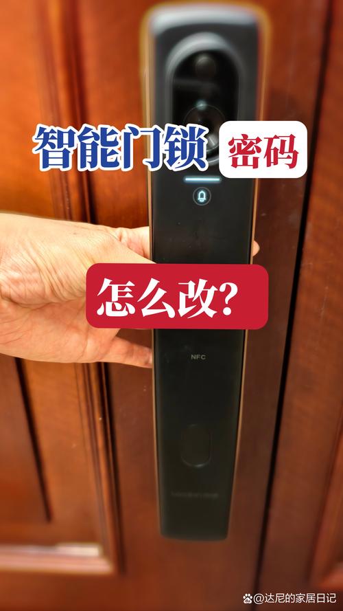 小米设备已锁定,但设备已锁定图标