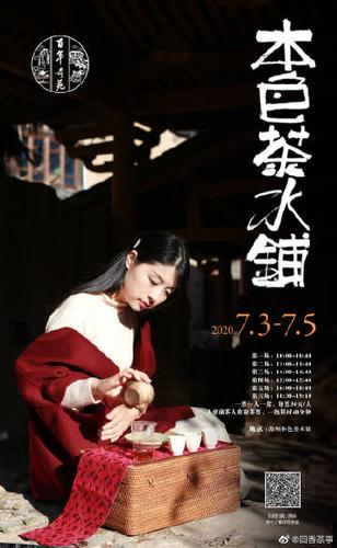 药师leo妈