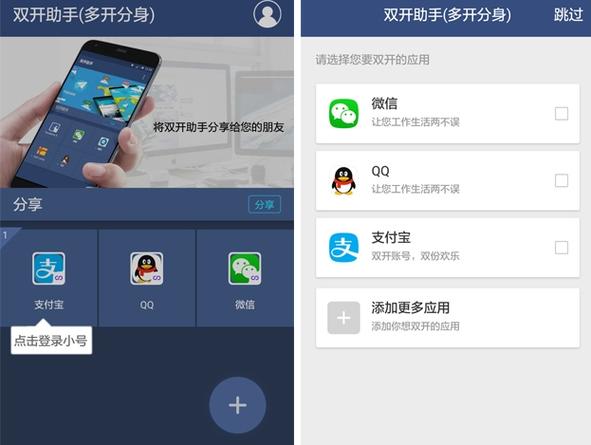 怎么解绑陌陌会员自动续费图标