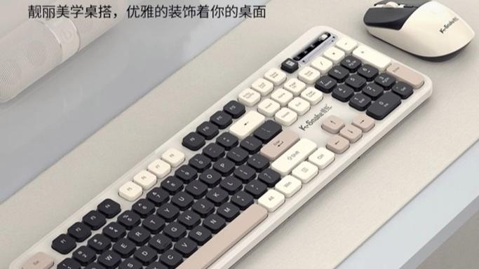 键盘鼠标哪一种好用图标
