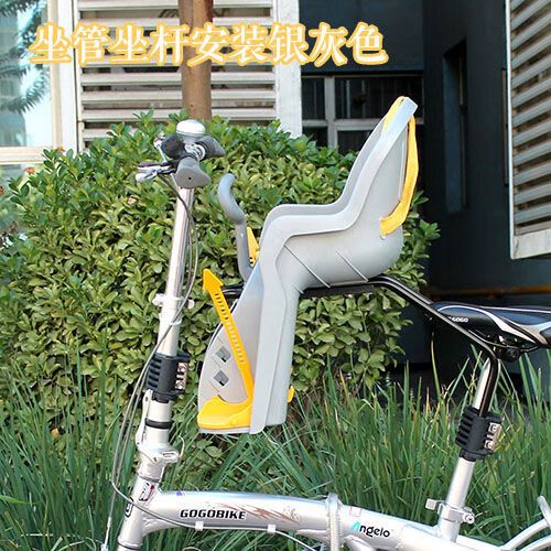 儿童不建议骑折叠自行车图标