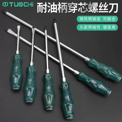 刀心破解版图标