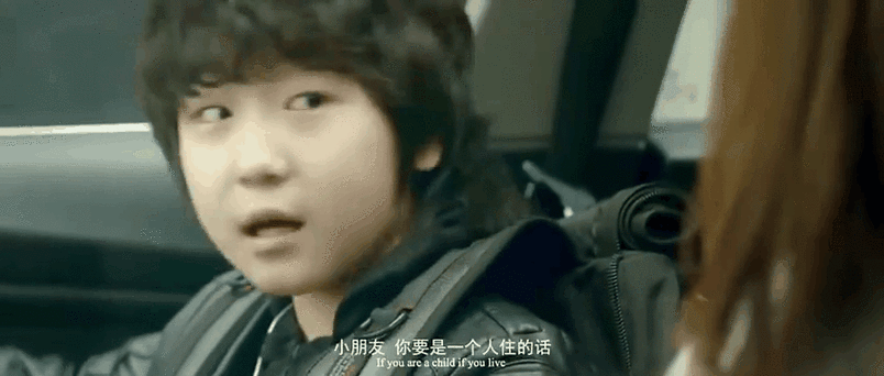 疯狂的儿子最新版下载