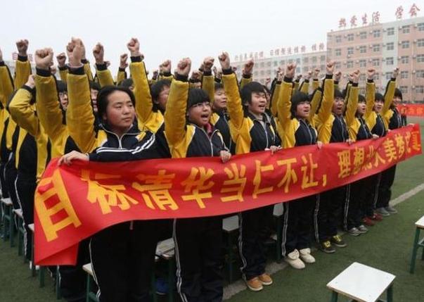 衡水中学变了几个学校
