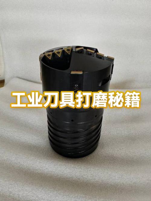 陶瓷刀磨刀最简单方法图标