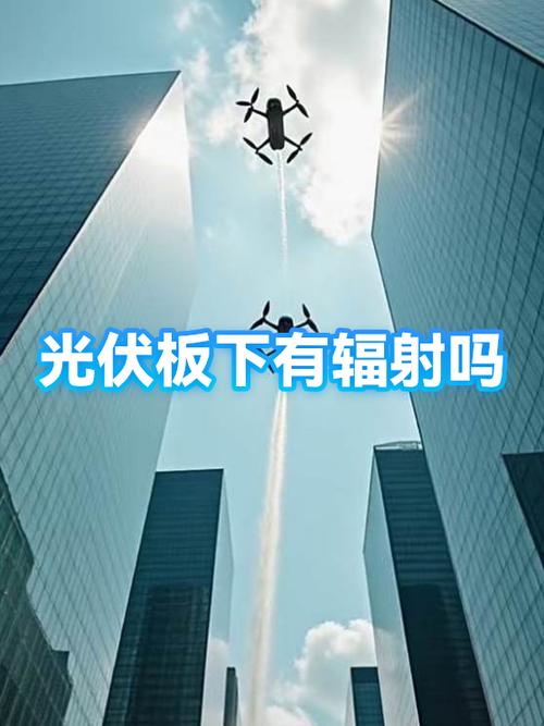 广州核光电子有限公司图标