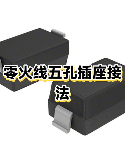 一根火线一根零线怎么接五孔插座图标