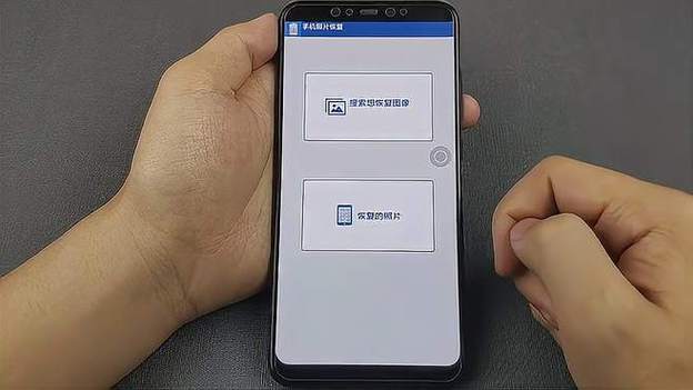 vivo手机怎么备份照片图标