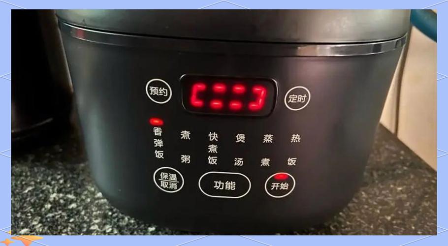 电饭煲故障码e4图标