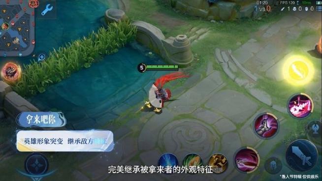 王者随机英雄生成器图标