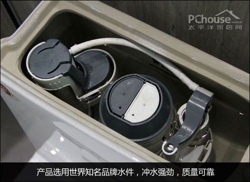 东鹏马桶冲水无力怎么调图标
